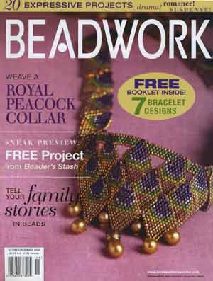 On Sale Products - Joggles.com