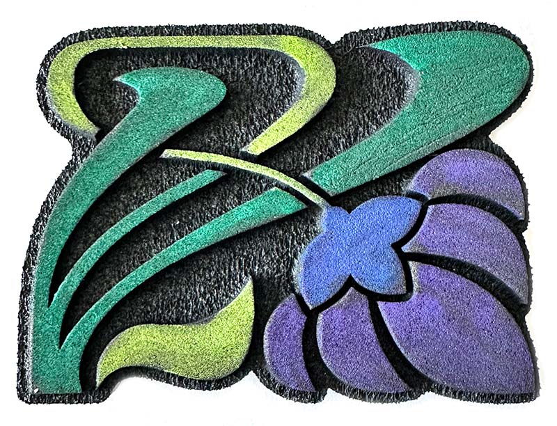 Joggles / Elizabeth St Hilaire Foam Stamps - Joggles.com