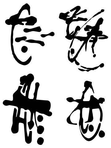 New Mixed Media And Art Journaling Products - Joggles.com